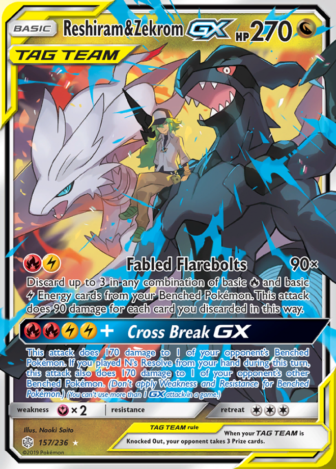 Reshiram & Zekrom GX - Cosmic Eclipse - Rare Holo GX - Pokemon TCG - DigitalTQ