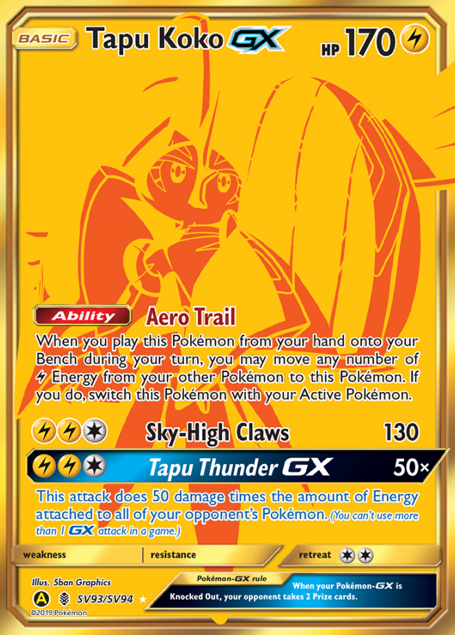 Tapu Koko GX - Hidden Fates: Shiny Vault - Ultra Rare - Pokemon TCG ... Tapu Koko GX - Hidden Fates: Shiny Vault - Ultra Rare - Pokemon TCG ...