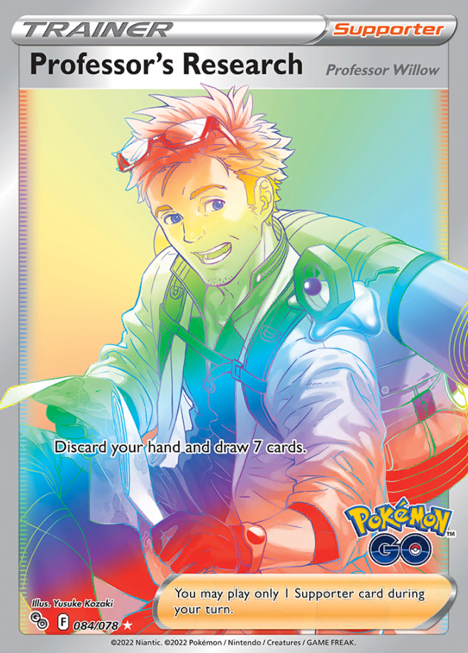 Professor's Research - Pokemon GO - Rare Rainbow - Pokemon TCG - DigitalTQ Professor's Research - Pokemon GO - Rare Rainbow - Pokemon TCG - DigitalTQ