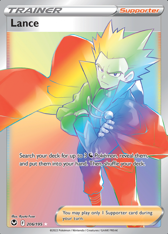 Lance - Silver Tempest - Rare Rainbow - Pokemon TCG - DigitalTQ Lance - Silver Tempest - Rare Rainbow - Pokemon TCG - DigitalTQ