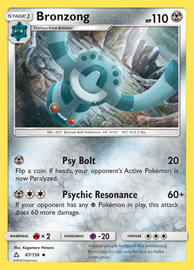 Bronzong - Ultra Prism - Uncommon - Pokemon TCG - DigitalTQ