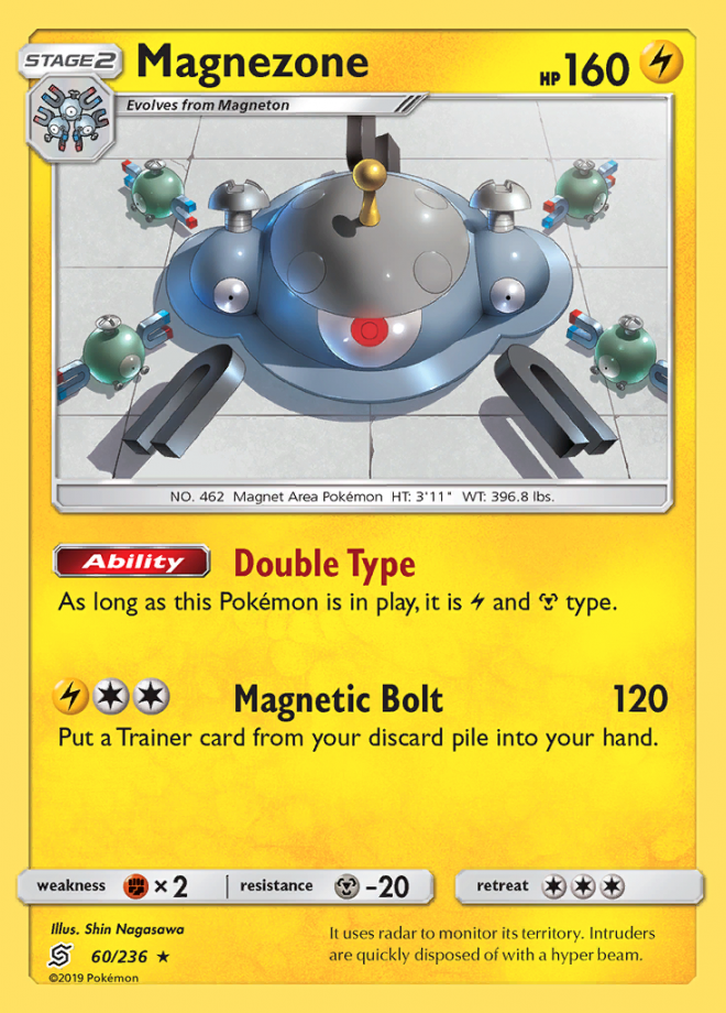 Magnezone - Unified Minds - Rare Holo - Pokemon TCG - DigitalTQ