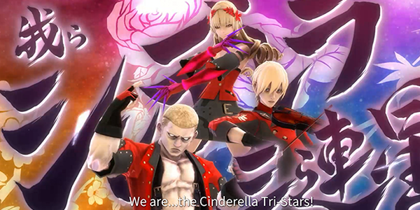 Fantasian Cinderella Tri-Star Locations - DigitalTQ