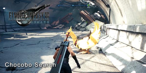 Final Fantasy VII Remake - Chocobo Search - Side Quest - DigitalTQ