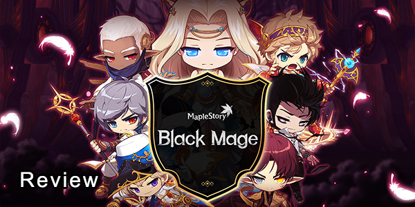 MapleStory - DigitalTQ